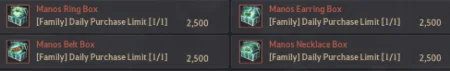 BDO Manos Accessories Guide | GrumpyG