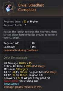 BDO Elvia Guide (Serendia Hadum Realm) | GrumpyG